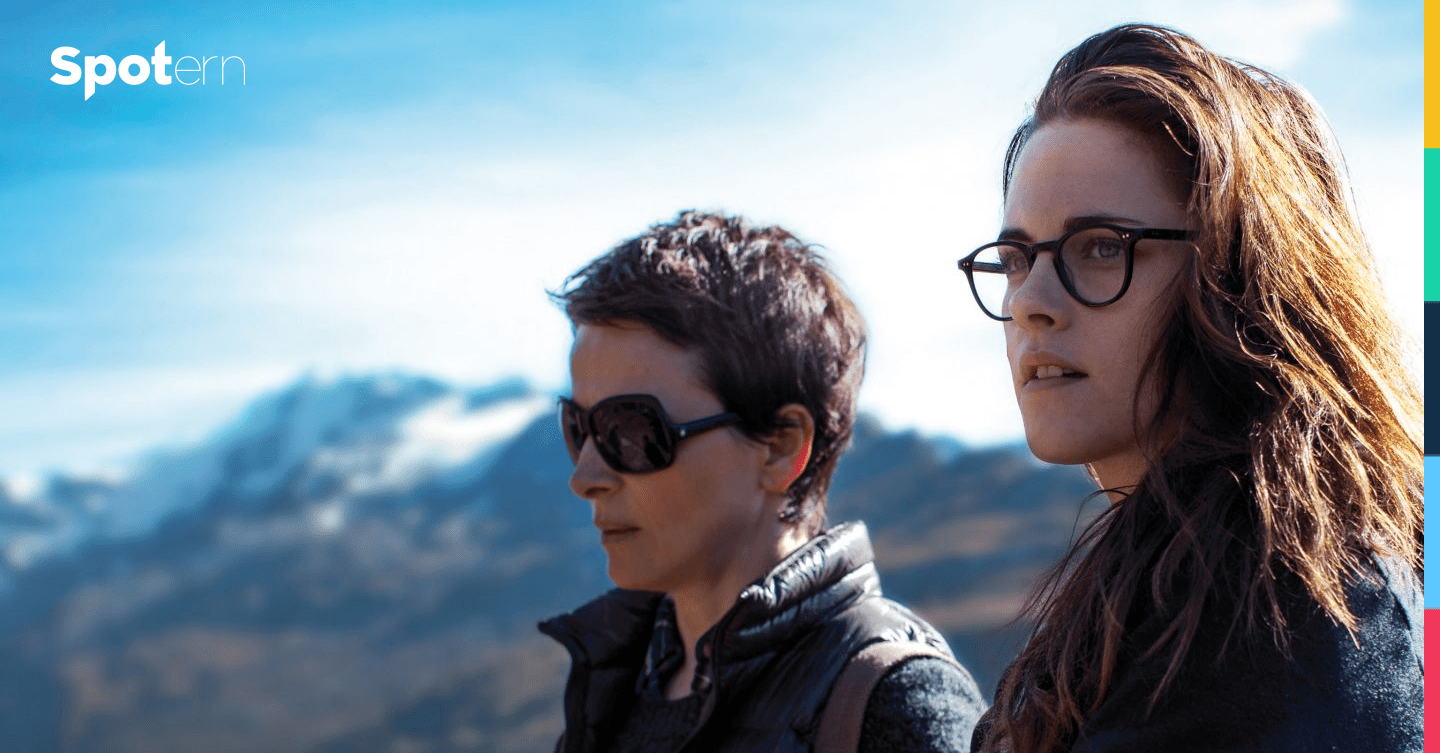 Sils Maria : Vêtements, Mode, Marque, Look et Style | Spotern