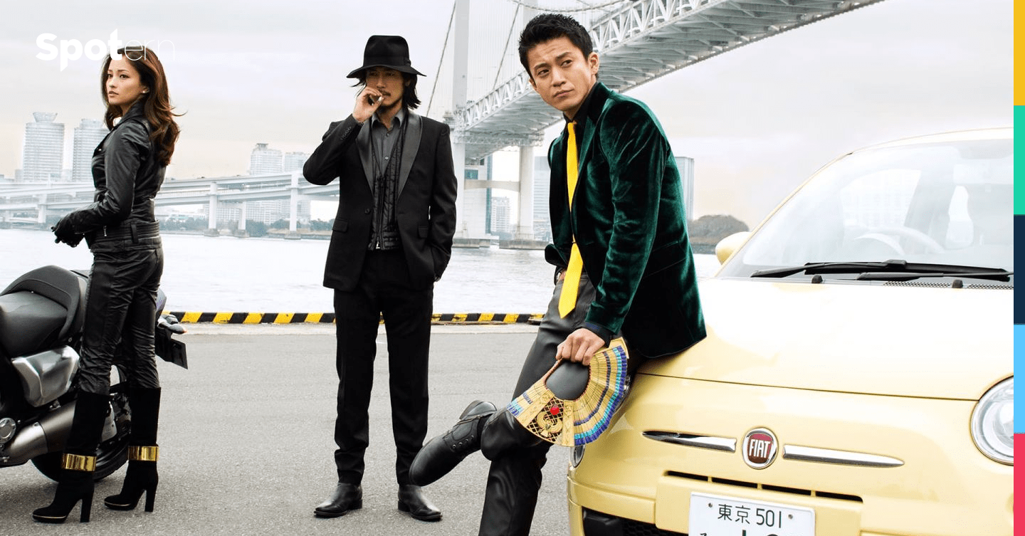 Lupin the 3rd: Clothes, Outfits, Brands, Style and Looks | Spotern