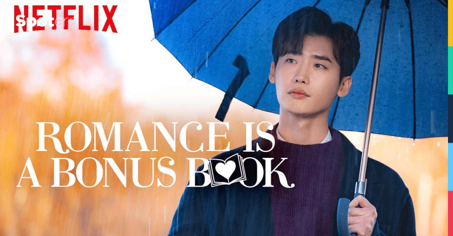 Romance Is a Bonus Book: Clothes, Outfits, Brands, Style and Looks ...