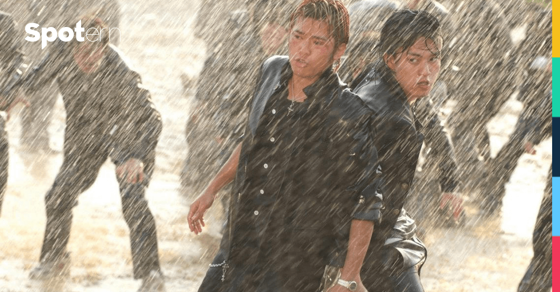 Crows Zero II: Clothes, Outfits, Brands, Style and Looks | Spotern