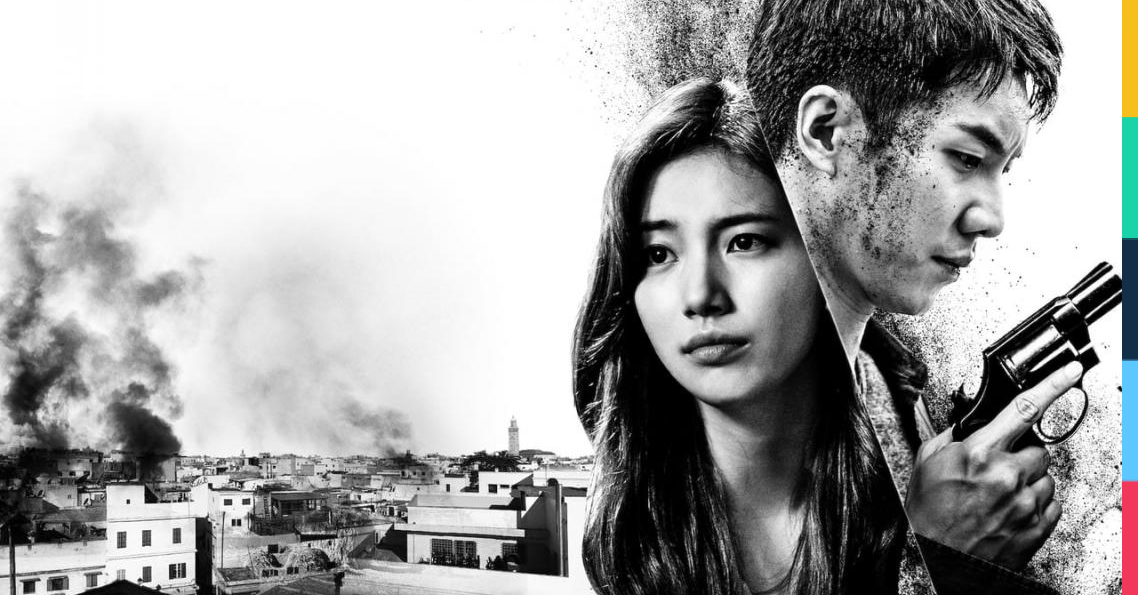 Vagabundo: Ropa, Moda, Marca, Look y Estilo | Spotern