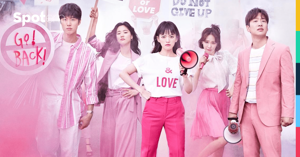 Be Melodramatic : Vêtements, Mode, Marque, Look et Style | Spotern