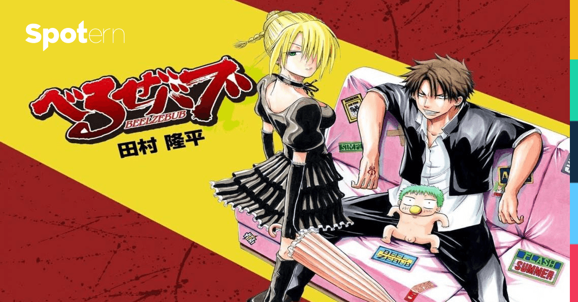 Beelzebub : Vêtements, Mode, Marque, Look et Style | Spotern