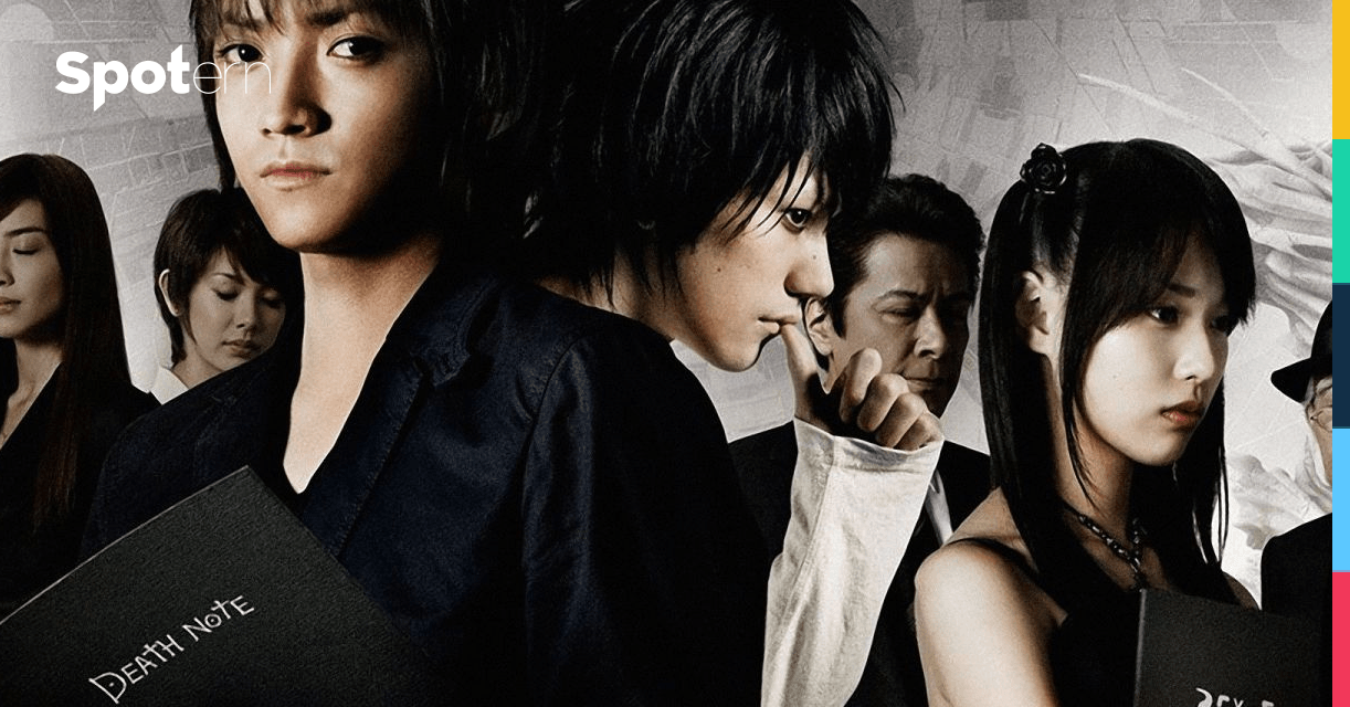 Death Note: The Last Name: Clothes, Outfits, Brands, Style and Looks ...