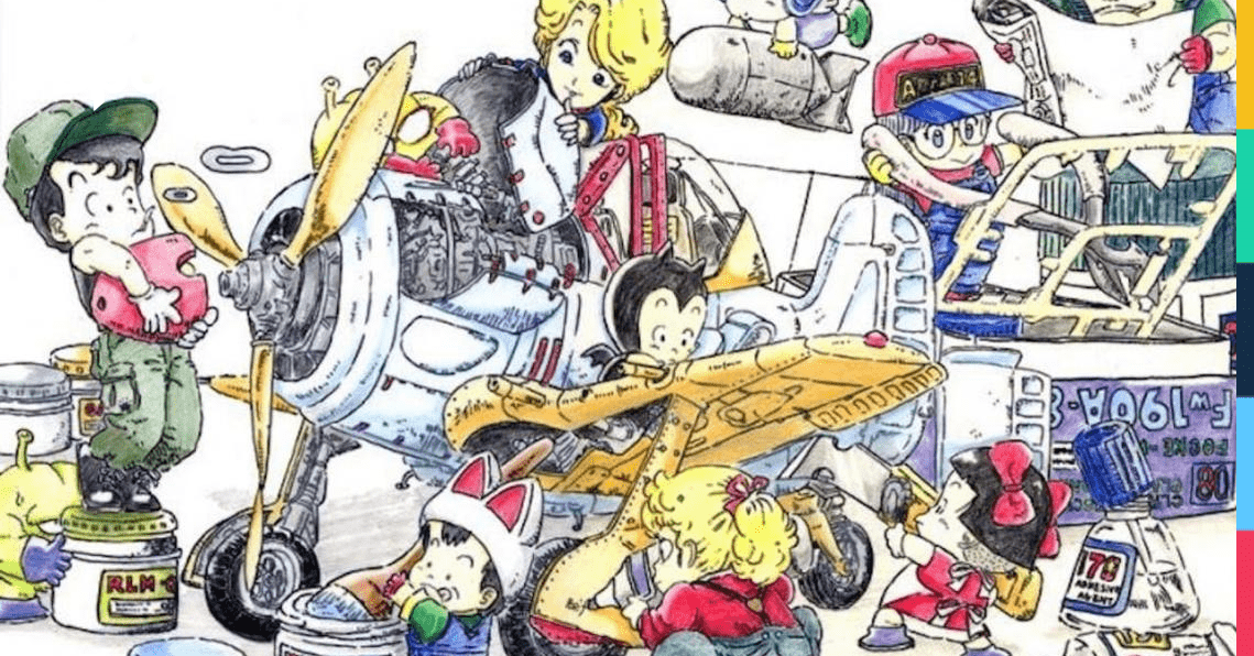 Dr. Slump: Clothes, Outfits, Brands, Style and Looks | Spotern