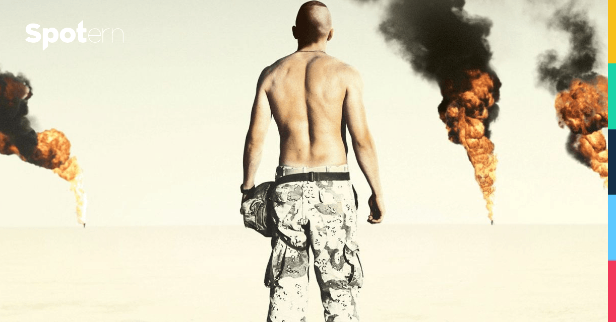 Jarhead: Clothes, Outfits, Brands, Style and Looks | Spotern