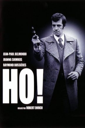 Where to watch or download Ho! movie (1968)