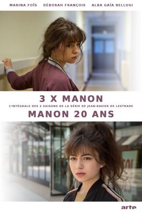 3x Manon: Clothes, Outfits, Brands, Style and Looks | Spotern