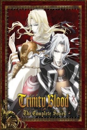 Trinity Blood: Clothes, Outfits, Brands, Style and Looks | Spotern