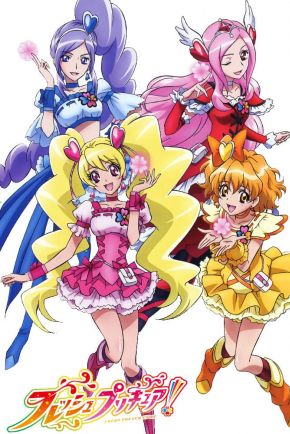 Fresh Precure!: Clothes, Outfits, Brands, Style and Looks | Spotern