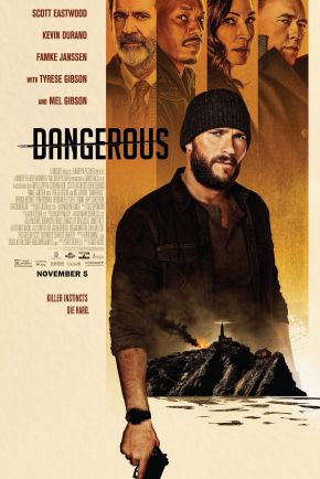 Dangerous: Clothes, Outfits, Brands, Style and Looks | Spotern