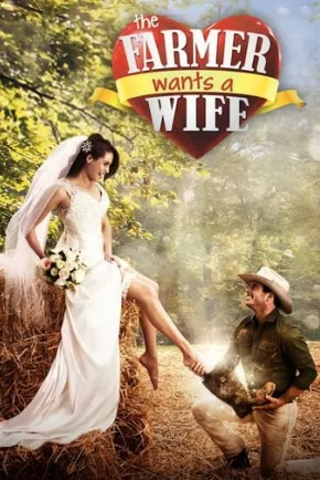 Où regarder et télécharger la série TV The Farmer Wants a Wife (-0001)