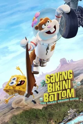 Saving Bikini Bottom: The Sandy Cheeks Movie: Clothes, Outfits, Brands ...