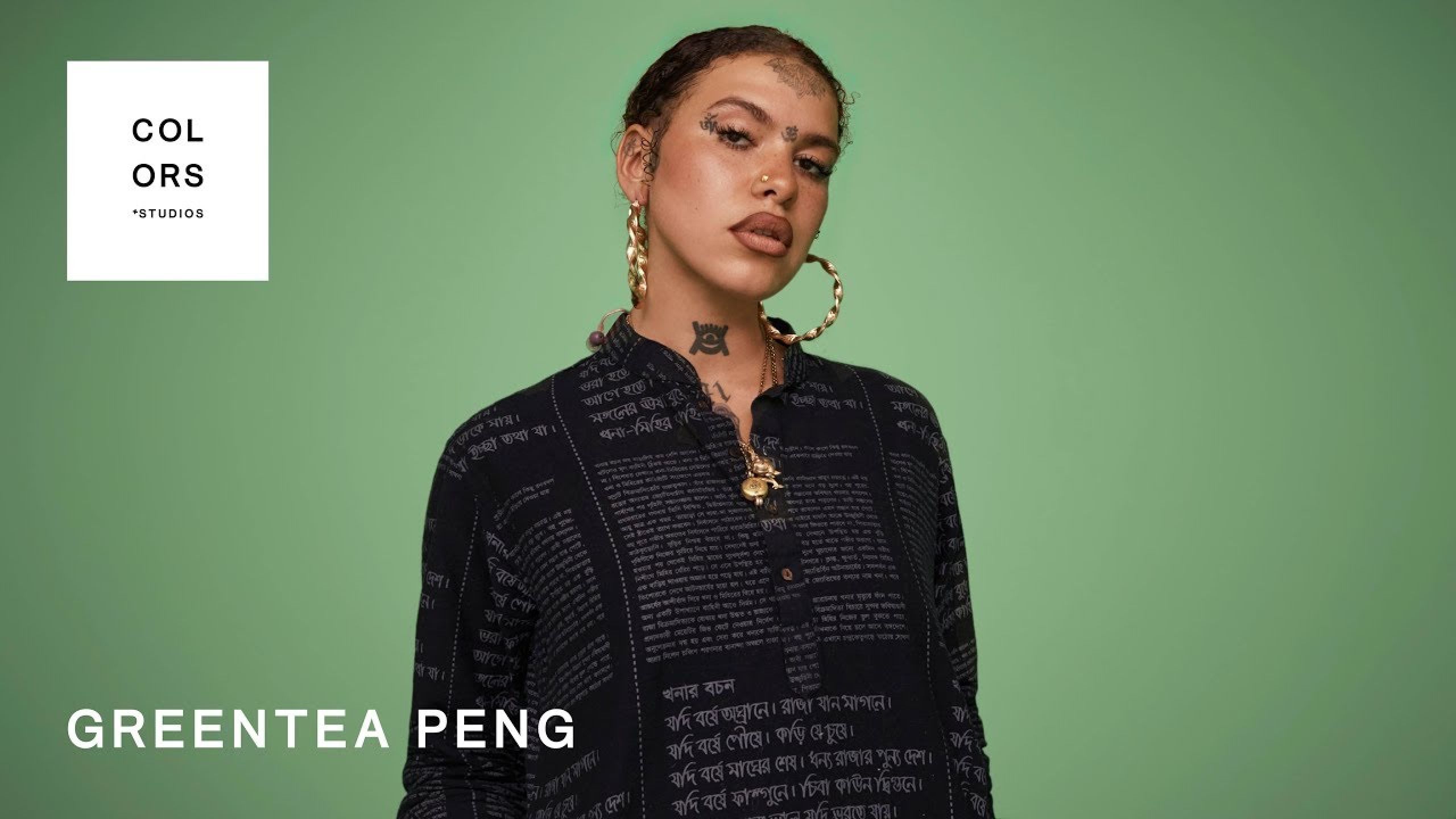 Greentea Peng - Downers | A COLORS SHOW : Vêtements, Mode, Marque, Look ...