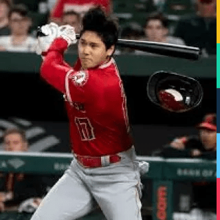 Shohei Ohtani: Clothes, Outfits, Brands, Style and Looks | Spotern