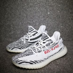 Adidas - Adidas Yeezy Boost 350 V2 Zebra