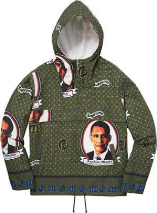 Supreme - Supreme Obama Anorak Green RARE Large Jacket Pullover | eBay