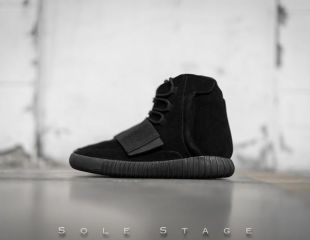 Yeezy - Adidas Yeezy Boost 750