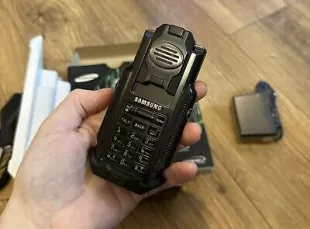 Samsung - The Matrix Reloaded - Samsung SPH N270 mobile phone| Lot 898