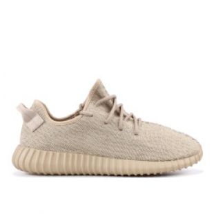 Adidas - Yeezy Boost 350 "oxford Tan" Adidas