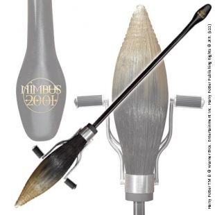 noble collection - Noble Collection The Collector Quality Broom Replica ...