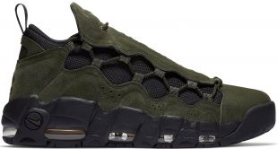 Nike - Air More Money Currency Pack (USA)