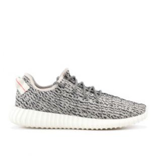 Adidas - Adidas Yeezy Boost 350 "turtle Dove"