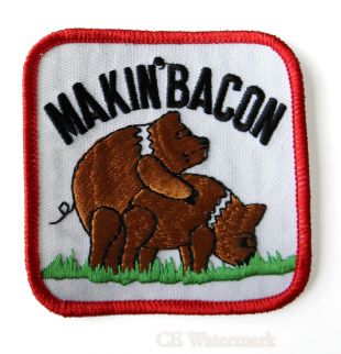 ADULT NOVELTY MAKIN' BACON FUNNY EMBROIDERED PATCH 3 INCHES | eBay