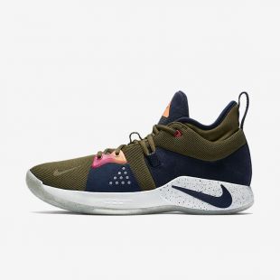 Nike - Nike PG 2