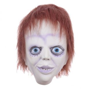 Nouveau Halloween Horreur Garçon Visage Effrayant Masque Tête Grimace ...