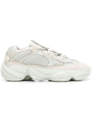 Yeezy - Yeezy Baskets 500