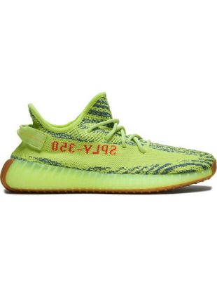 Yeezy - Adidas x Yeezy Boost 350 V2 Semi Frozen Yellow