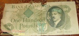 Coming To America, Original Screen-Used Bank of Zamunda Note