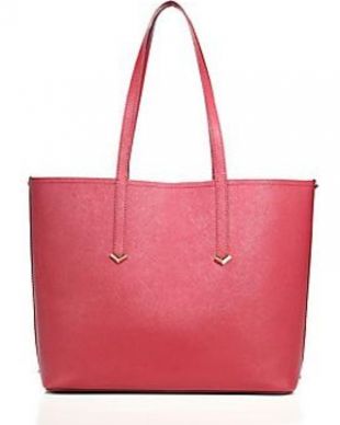 Botkier New York Zipper Accented Leather Tote
