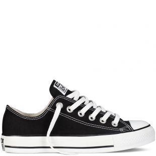 Converse - converse all star low