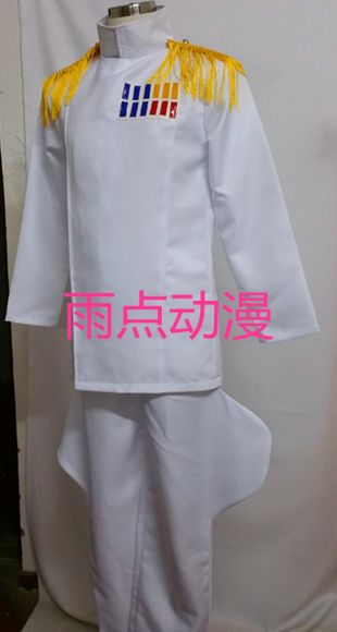 Star Wars Cosplay Costumes Grand Amiral Thrawn