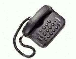 Sony - Sony IT-B9 Corded Phone with Speed Dial