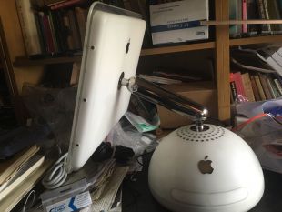 Apple - imac g4