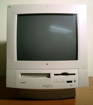 Apple - Power Macintosh 5200 LC