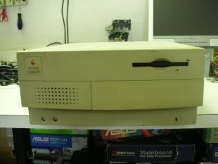 Apple - Apple Macintosh Quadra 650