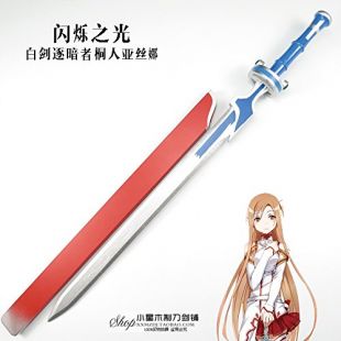 aition - Sword Art Online(SAO) Yūki Asuna sword with sheath weapon ...