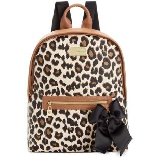 Betsey Johnson - Exclusive Leopard Backpack