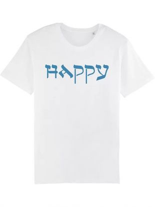 Happy Tee shirt