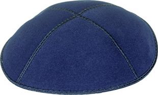 Rimmon Judaica - Rimmon Judaica Véritable Kippa en Daim Uni avec 4 ...