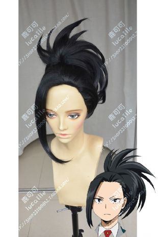 Wig Momo MHA