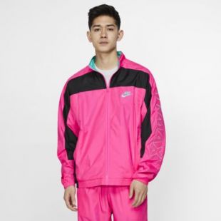 Nike - Veste de survêtement Nike x atmos