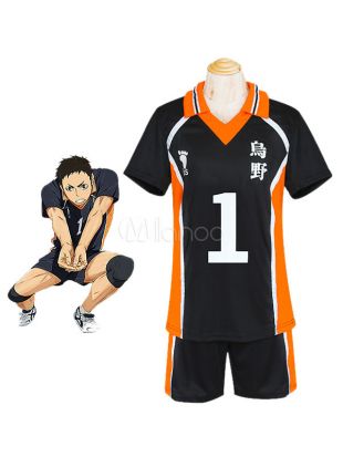 milanoo - Haikyuu !! Sawamura Daichi Cosplay Costume N1 Jersey