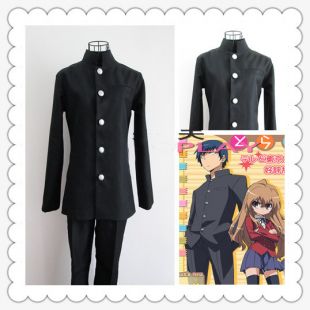 Toradora Cosplay TIGRE DRAGON Takasu ryuuji Cosplay Costume ...