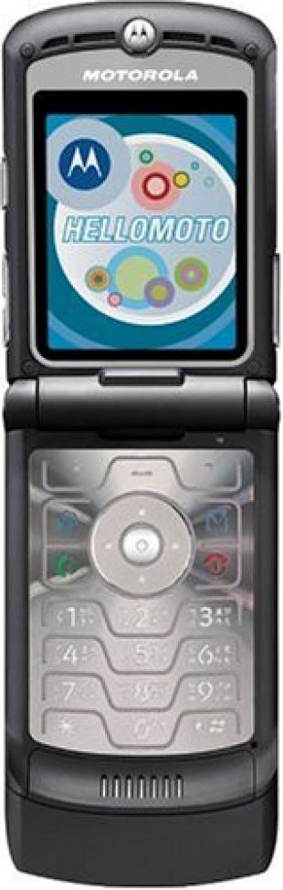motorola - Motorola RAZR V3 2G Unlocked Phone