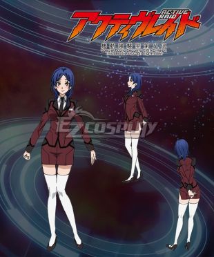 ezcosplay - Active Raid Special Public Security Fifth Division Third ...